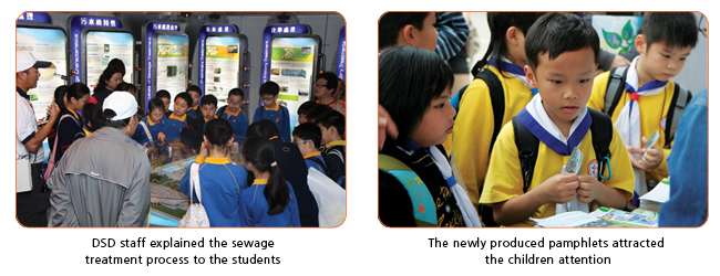 DSD Annual Report 2008-2009