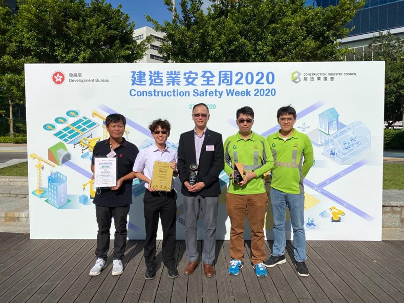 Drainage Services Department - Lifting Safety Promotional Campaign 2020